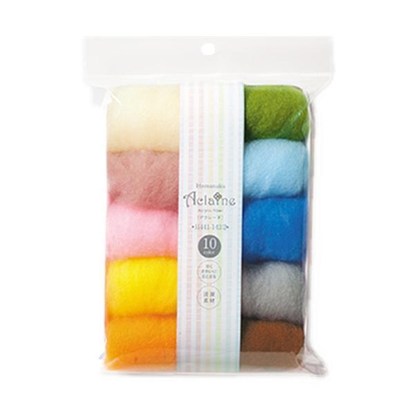 ハマナカ アクレーヌ 10色セット H441-142-2 ちょっとした飾りつけなど、少量を使いたい時にぴったりなカラフルでポップな多色セット。アイデアを手軽に形にできるアクリルファイバーアクレーヌ。 生産国:日本 素材・材質:アクリル100...
