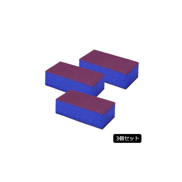 C-51-B(1P) まな板黒ずみ削り 3個セット 表裏で粗目・細目になっておりますので、これひとつで荒削りと仕上げが出来ます。木製・プラスチック製どちらのまな板にもご使用いただけます。 生産国:日本 素材・材質:ポリエチレン、研磨剤 商品...