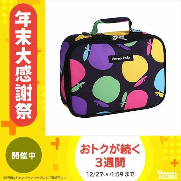 Hanna Hula(ハンナフラ) おむつポーチ マルチポーチ カラフルりんご・COP-AP01 おでかけで必要な枚数のおむつが、すっきり収納できるおむつポーチ♪コンパクトなサイズながら、新生児から一番大きいパンツ型まで対応しています。ふっ...
