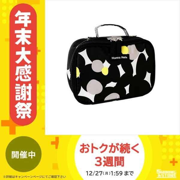 Hanna Hula(ハンナフラ) おむつポーチ マルチポーチ バブル COP-BBL おでかけで必要な枚数のおむつが、すっきり収納できるおむつポーチ。コンパクトなサイズながら、新生児から一番大きいパンツ型まですべてのステージに対応していま...