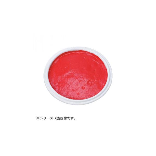 印泥　上海西冷印社　箭簇　二両装・OB63-4 鮮やかな朱色の印泥です。 生産国:中国 商品サイズ:Ф67×41mm 内容量:60g 付属品:ヘラ、錦布印箱、取扱説明書 品のある印象の万能作品向き! キーワード【楽器 手芸 コレクション ハ...