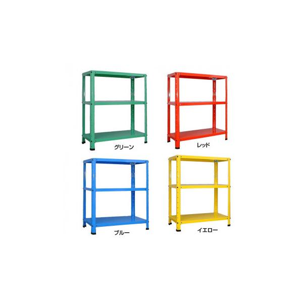 福富士 業務用 収納スチールラック 高さ75 横幅60 奥行30 3段 RPR-633　ブルー ワンボルトタイプなので組立カンタン!支柱は折れ曲がりにくいヘミング加工。棚板ピッチ50mmでお好みデザインに! 生産国:日本 素材・材質:スチー...