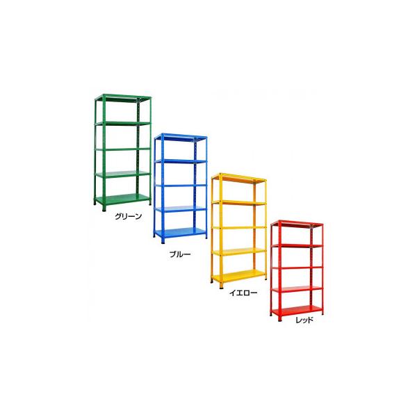 福富士 業務用 収納スチールラック 高さ150 横幅70 奥行40 5段 RPR-745　レッド ワンボルトタイプなので組立カンタン!支柱は折れ曲がりにくいヘミング加工。棚板ピッチ50mmでお好みデザインに! 生産国:日本 素材・材質:スチ...