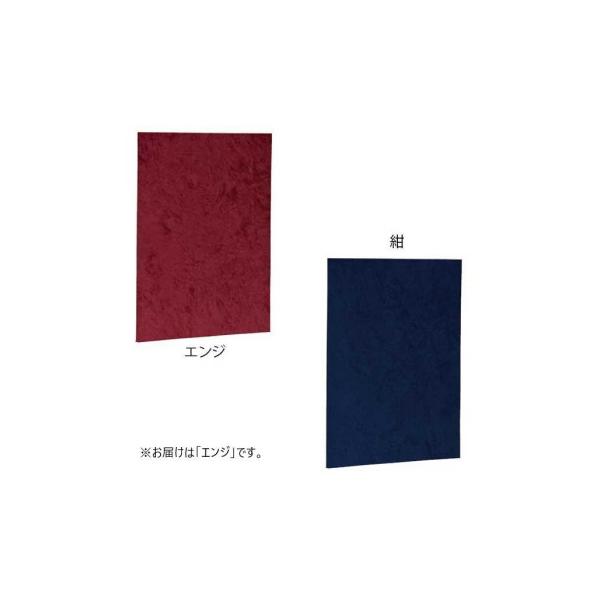 ナカバヤシ 証書ファイル Cタイプ スエード A4　エンジ・FSS-A4C-R 証書ファイルコーナー後付だから、A3・A4どちらの証書も収納可能です。 生産国:日本 素材・材質:表紙クロス:布クロス(スエード調)見返紙:特殊紙パッド:両面ウ...