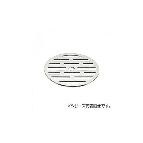 SANEI 排水用皿 H40F-105 直径105mmの排水用皿です。 生産国:日本 素材・材質:黄銅 仕様:目皿の厚み:2.3mm 黄銅製の排水用皿 キーワード【DIY 工具 住宅設備 浴室 浴槽 洗面所 洗面所設備】