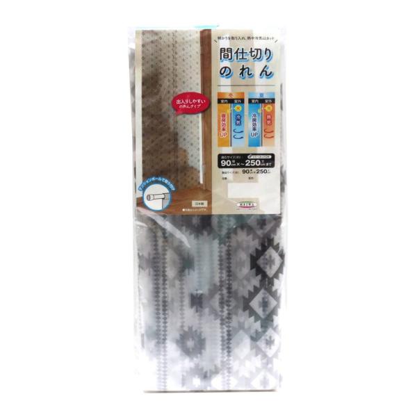 間仕切りのれん　90×250cm　GY　LMP-02 出入りしやすいのれんタイプです。 生産国:日本 商品サイズ:厚み:0.12cm 明かりを取り入れ、熱や冷気はカット! キーワード【家具 インテリア カーテン ブラインド のれん】