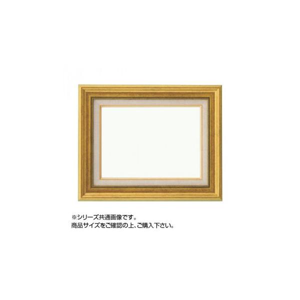 大額 8111 油額  F6 ゴールド 大切な作品を額縁に。 生産国:日本 素材・材質:樹脂 仕様:アクリル仕様 上品なデザインの額縁です。 キーワード【楽器 手芸 コレクション 画材 アート用品 額縁】