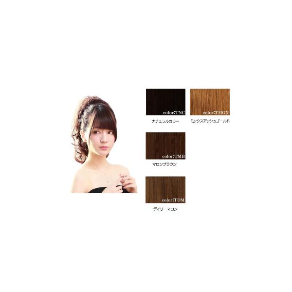 プリシラ ストレッチウィッグ Jカール AC-77 耐熱　TNC・ナチュラルカラー  自毛の団子にかぶせるだけのポイントウィッグです。 キーワード【ファッション 腕時計 アクセサリー レディースアクセサリー ウィッグ エクステンション】