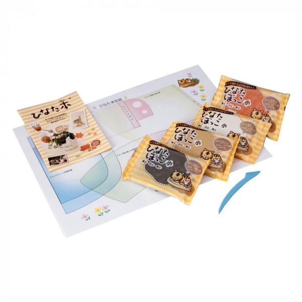 ひなたぼっこ小(陶土使用ねんど)　4色セット(黄土・黒土・白土・テラコッタ/各150g)×2セット 耐水性もあるので屋外で作品を飾ることもできる新しいタイプの粘土です。素朴な味わい深い質感なので、ガーデニング用品や陶芸作品のような制作にオス...