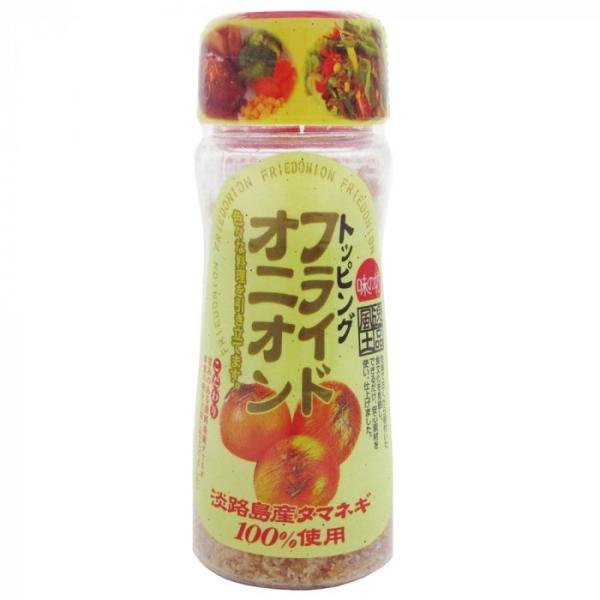 トッピング　フライドオニオン　50g　10個セット 新鮮な淡路島産タマネギをなたね油でカリカリにフライすることにより、淡路島産玉ねぎ特有の甘味と旨味をギュッと凝縮した商品です。 生産国:日本 セット内容:50g×10個 賞味期間:180日 ...