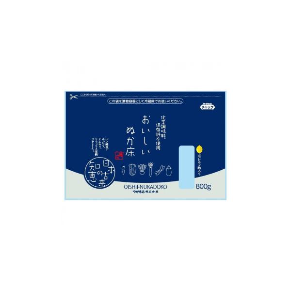つけもと おいしいぬか床パック 800g×8個 新鮮な野菜を漬けるだけでおいしいぬかみそ漬がお楽しみ頂けます。 生産国:日本 賞味期間:365日 パン酵母でゆったりじんわり発酵させたおいしいぬか床。 キーワード【食品 野菜】
