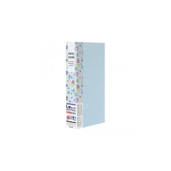 ナカバヤシ　フォトホルダー288　ポケットアルバム　花　ブルー　PHE2288A-B L判3段で写真が288枚入る、小花柄がかわいいポケットアルバムです。便利なスリップケース入りです。 生産国:中国 L判・KG判・パノラマ判が入るポケットア...