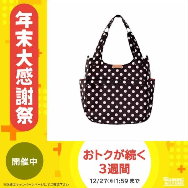 Hanna Hula(ハンナフラ) マザーズバッグ 3WAY H型リュック ポルカブラック CMO-3H-PLK01 すっきりとしたデザインなので、荷物が少なめのマタニティ期でも、小さなお子様とご一緒のおでかけで荷物たっぷりでも、綺麗なフォ...