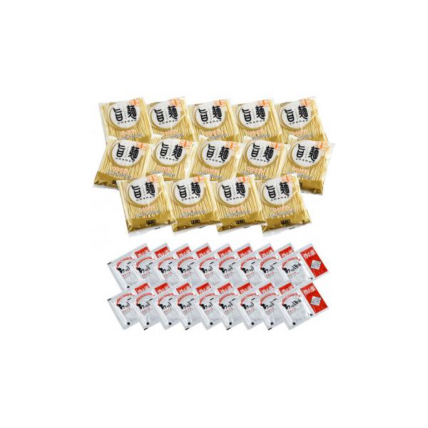 「旨麺」長崎ちゃんぽん 14食セット FNC-14 生麺をそのまま48時間熟成乾燥させうま味を凝縮させたノンフライの旨麺に、じっくり煮込んだ豚骨ベースの長崎ちゃんぽんスープをセットしました。 生産国:日本 内容量:ちゃんぽん麺80g×14、...