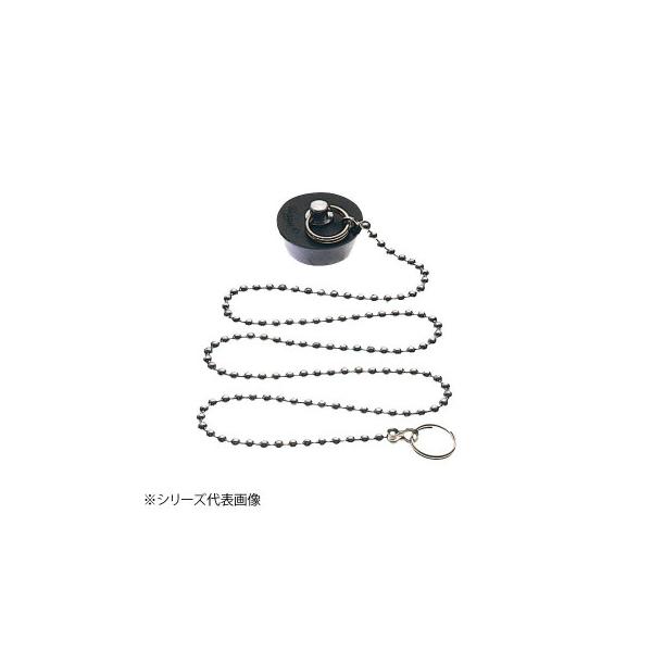 SANEI バス用クサリ付ゴム栓 PH29-43 オーソドックスなクサリ付ゴム栓です。浴槽用排水金具の内径側面で止水します。 生産国:日本 素材・材質:ゴム栓:EPDMクサリ:ステンレス鋼丸カン:ステンレス鋼 商品サイズ:長さ:670mm、...