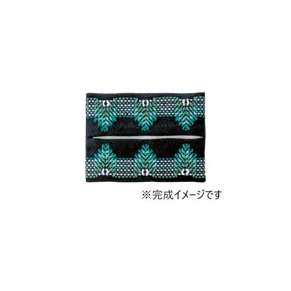 オリムパス スウェーデン刺しゅうキット ティッシュケース フォレスト SW-22 たくさんの糸で納得の刺しごこちです。 生産国:日本 商品サイズ:約縦9cm×横12cm 仕様:初級~中級者向け【打込目数】縦10X横14カウント/1インチ・約...