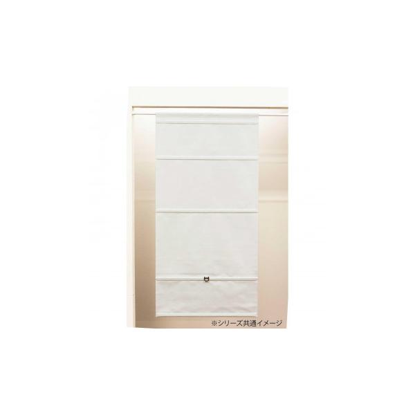 コードレスローマンシェード スレバー 30×120cm 遮光タイプ アイボリー L6221 コードレスなのでお部屋がスッキリして見えます。L字フックにもカーテンレールにも、つっぱりポールでも取り付けられます。 生産国:中国 素材・材質:ポリ...