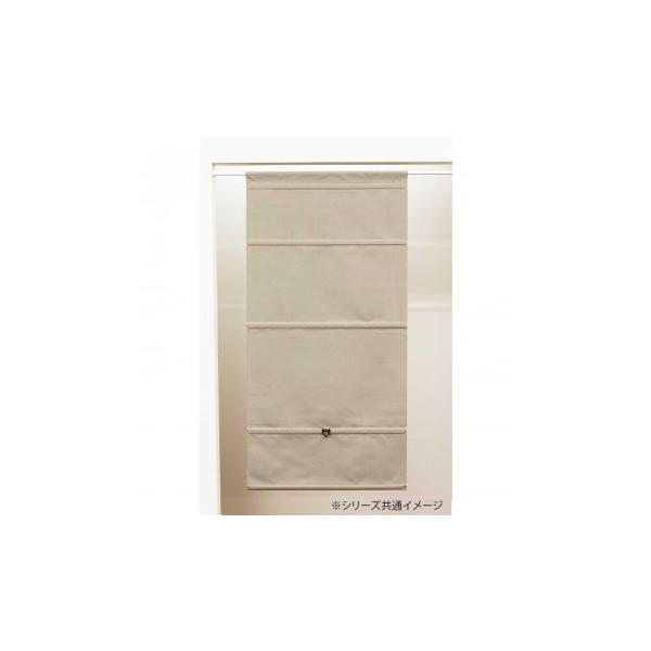 コードレスローマンシェード スレバー 60×120cm 遮光タイプ ベージュ L6229 コードレスなのでお部屋がスッキリして見えます。L字フックにもカーテンレールにも、つっぱりポールでも取り付けられます。 生産国:中国 素材・材質:ポリエ...