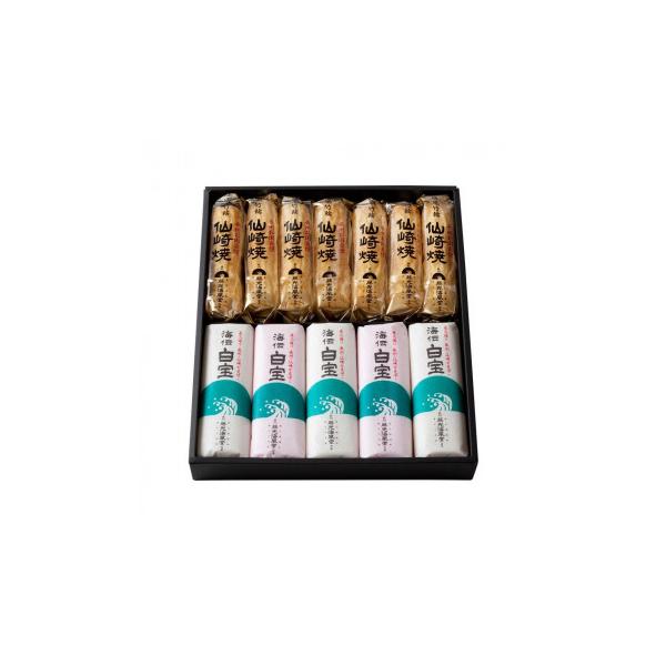 長州 藤光海風堂　(蒲鉾・竹輪)　 白宝詰合せ　海 52 「たら」を主原料とし、昔からの直火造りの製法による仙崎蒲鉾(焼抜き蒲鉾)の特徴をいかした「白宝」と、丁寧に焼き上げ、味、食感ともバランス良くまとまった黄金色の竹輪「仙崎焼」の詰め合わ...
