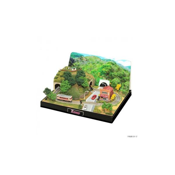 Zショーティーミニレイアウトセット(トンネルタイプ)専用情景セット SS002-2 1/220サイズの極小鉄道模型Zゲージの車両の、長さのみを約半分のサイズにデフォルメした鉄道模型、Zショーティー!デフォルメモデルながらも細部のこだわりはそ...
