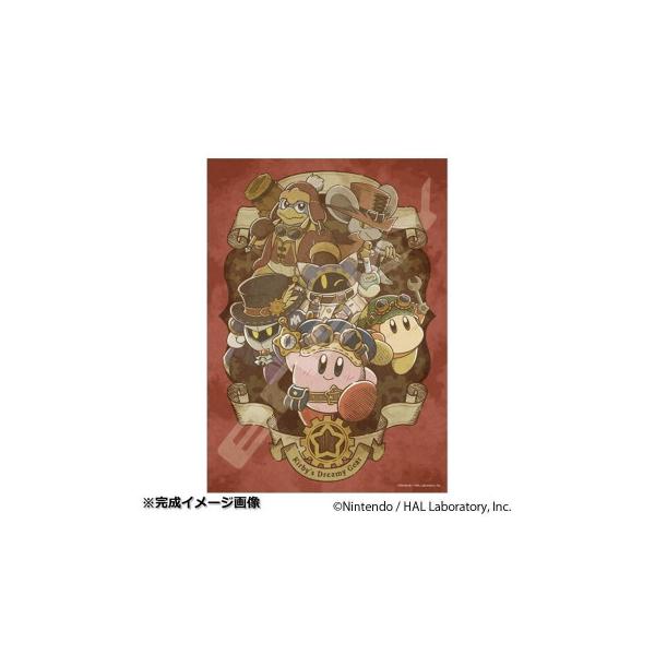 ジグソーパズル 500ピース 星のカービィ カービィと夢幻の歯車 500-363 星のカービィから500ピースのジグソーパズルが登場。 生産国:日本 素材・材質:紙 商品サイズ:38×53cm(完成時) 仕様:ピース:500ピース対応パネル...