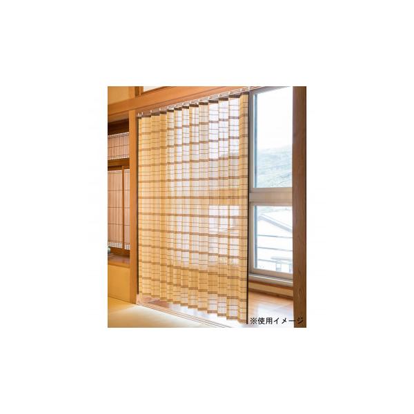 竹すだれカーテン 約200×170cm TC52170W 強い日差しを美しい天然竹が、柔らかい日差しに変え涼感を演出。今お使いのカーテンレールに掛けて使えるつり金具(S字フック)付。自然の風を取り込む古の知恵です。涼風はそのままに、視線を遮...