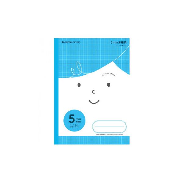 ショウワノート ジャポニカフレンド B5判 MFS-5B 5mm方眼 ブルー 116030500 10冊セット ジャポニカフレンドB5判です。 生産国:日本 素材・材質:紙製 商品サイズ:179×252mm 仕様:本文枚数:30枚 かわいい...