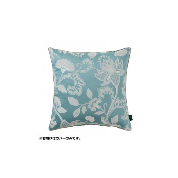 川島織物セルコン ミントン グレースハドン 背当クッションカバー 45×45cm LL1207 B ブルー ハドンホール柄のシルエットを縦に流れるように構成した、ミントンのスタンダードな英国スタイルにはかかせないダマスク織物です。インテリア...