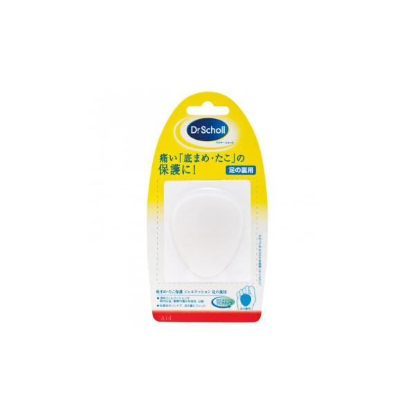 Dr.Scholl ドクターショール クリア ジェル クッション(底まめ用) 肌当たりがやわらかい!透明タイプなので目立ちません。足の裏にぴったりフィット。ポリマージェルが靴の圧迫や摩擦の荷重を分散し、底まめやたこによる痛みを軽減します。ジ...