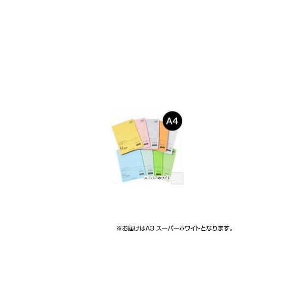 オストリッチダイヤ リッチライト特厚カラーペーパー (50枚パック) A3 スーパーホワイト TC-A39 PPC・レーザープリンタ・インクジェットプリンタ・軽印刷に使用できます。 生産国:日本 仕様:127.9g/平方メートル155μ 特...