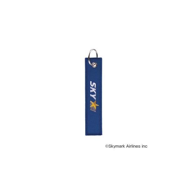 フライトタグ　Skymark Airlines MZ462 フライトタグのキーホルダーです。 生産国:台湾 素材・材質:本体:ポリエステル、リング:スチール 商品サイズ:135×30mm 仕様:Skymark承認済み対象年齢:12才以上 フ...