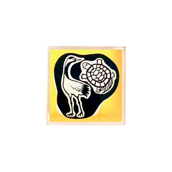 とみこはん アクリルスタンプ なかよし鶴亀 tomik-clear4 消しゴムはんこ作家とみこはんさんのめでたい福招きモチーフのアクリルスタンプです。「鶴は千年、亀は万年」と言われるように、長寿の鶴亀モチーフです。 生産国:日本 商品サイズ...