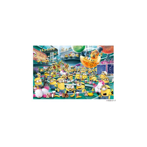 やのまん ジグソーパズル ミニオンズ おかしなゼリー工場 10-1409 ミニオンたちはグルーの家の地下にあるゼリー工場で、新作ゼリーの開発中。しかし、ベルトコンベアにはミニオンたちの好き勝手なものが流れてきて…ゼリー工場はいつも何が起こる...