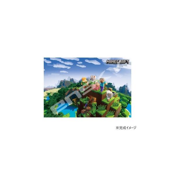 ジグソーパズル 300ピース MINECRAFT マインクラフト Overworld 300-1921 10年以上アップデートを続けている名作ゲーム「Minecraft」の、300ピースジグソーパズルです。 生産国:日本 素材・材質:紙 商...