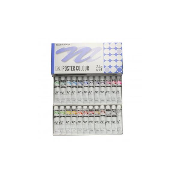 ニッカー絵具　ポスターカラー　20ml　24色セット　PC20ML24N ニッカーのポスターカラーは余分な添加剤(分散剤など)の使用を抑えてあり、水とのなじみに優れています。綺麗な平塗やグラデーションが描けるほか、画面を演出する様々な水彩技...