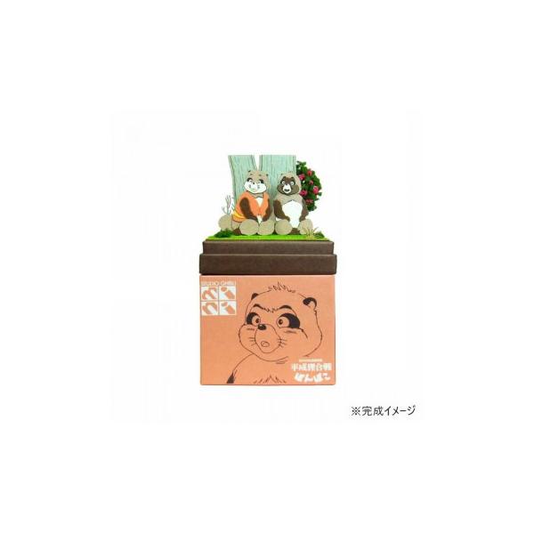 スタジオジブリmini S=NON 正吉とおキヨ MP07-28 組み立てるとかわいい「平成狸合戦ぽんぽこ」のあのシーンが完成。組み立てたミニチュアは箱の上に乗せて完成です。ひっくり返すと箱の中にスッキリ納まります。 生産国:日本 商品サイ...