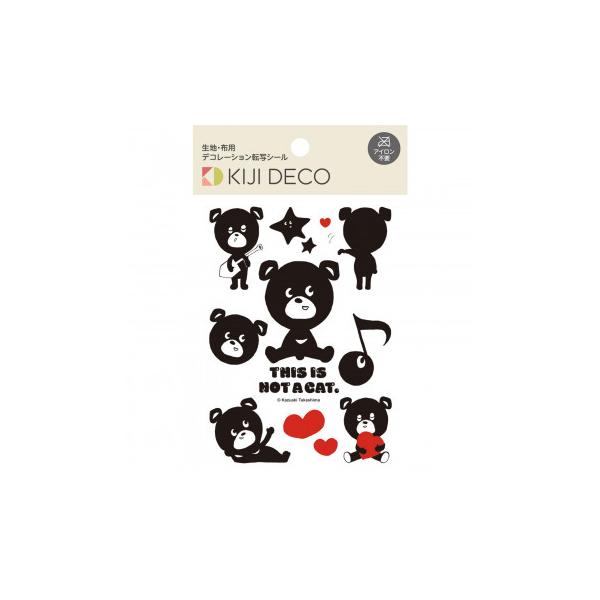 生地デコ こすって転写シール 高島一精 プロデュース This is not a cat. 1 FD-TNC-301 シールを貼ってこするだけで簡単に転写できます! 生産国:日本 素材・材質:PET 商品サイズ:シートサイズ:92×120m...
