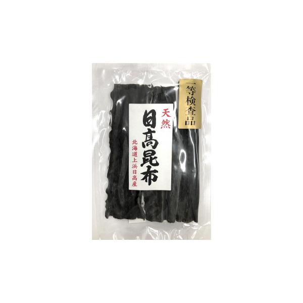 日高食品 日高昆布(天然シリーズ) 白ラベル(1等検) 25g×10袋セット 天然100%の日高昆布を使用しています。だしでも食べる用でもお使いいただける万能昆布です。 生産国:日本 内容量:25g×10袋セット 賞味期間:540日 日高昆...