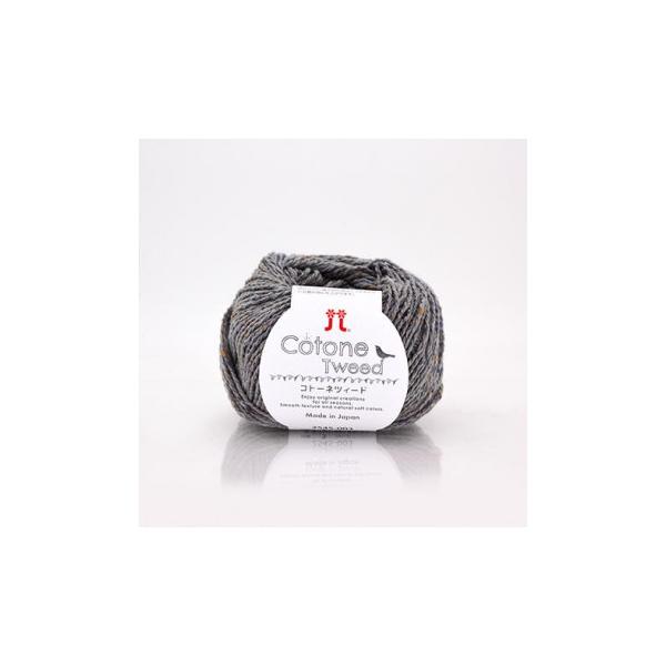 ハマナカ コトーネツィード No.3 2545003 紡毛コットンを使用したツィード並太タイプです。先に染めたわたを複数色ブレンドして糸にすることで深みのある表情になります。伸度のあるナイロンを入れることで、とじはぎの際に切れにくく編み目も...