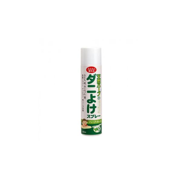 天然ハーブのダニよけスプレー 250ml ふとんやカーペットなど気になるところにスプレーするだけで、ダニを寄せ付けにくくします。ユーカリ・ミントの香りで寝具類も爽やかリフレッシュ。合成の殺虫成分は不使用です。 生産国:日本 成分:天然ハーブ...