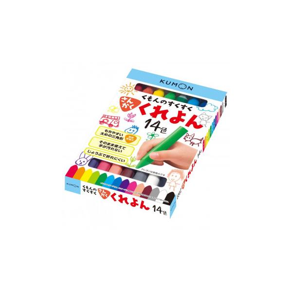 KUMON くもん くもんのすくすくさんかくくれよん SE-62 断面が太い三角形なので指の力が弱い幼児でも持ちやすく、鉛筆の持ちかたの導入にも使えます。太くて硬めなので折れにくく、手も汚れにくくなっています。(手につきにくい素材なので、紙...