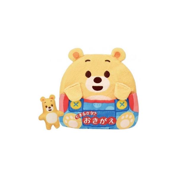 アイアップ　ファインモーター　マナー布絵本シリーズ できるかな?おきがえ 指先を使って遊びながら脳を刺激する知育玩具です。 生産国:中国 素材・材質:本体:ポリエステル/綿・面ファスナー&amp;ひも:PP/リング:ABS 商品サイズ:W1...