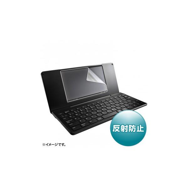サンワサプライ キングジムpomeraDM200用液晶保護反射防止フィルム PDA-FDM200 接着面にシリコン素材を使用していますので、液晶画面を含め表全体にぴったり貼り付きます。両面テープなどは不要です。専用タイプなので、切らずにその...