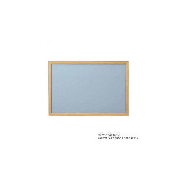 ニューDXウッドフレーム10-T 木製 51×73.5cm ナチュラル 15010-1007 ジグソーパズルを際立たせるおしゃれでシックなデザインの木製フレームです。色合いも美しくインテリアに最適です。木の自然な風合いが魅力のナチュラルです...