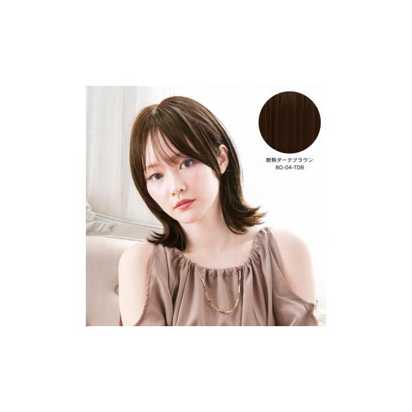 プリシラ 帽子ウィッグ -Relax- 外ハネボブ 耐熱ダークブラウン BO-04-TDB 帽子タイプのオールウィッグ(フルウィッグ)♪全頭をすっぽりと覆うかぶるタイプのウィッグ。ウィッグの内側に「帽子」がついている仕様です。素材にはナロー...