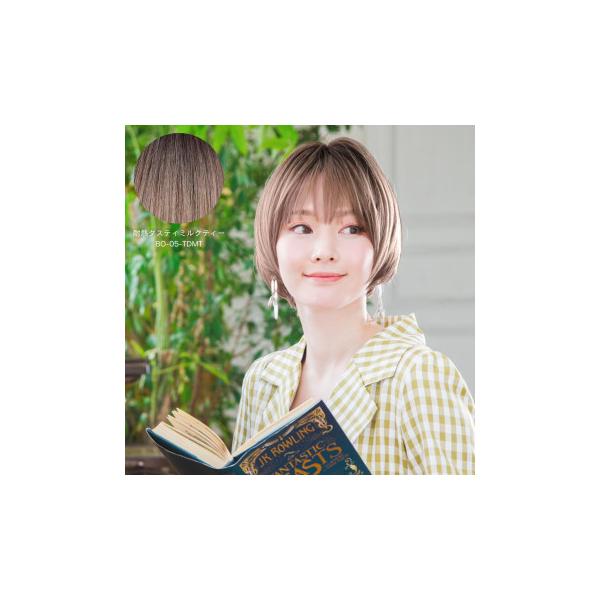 プリシラ 帽子ウィッグ ラウンドマッシュ リラックス (Mサイズ) 耐熱ダスティミルクティー BO-05-TDMT 帽子タイプのオールウィッグ(フルウィッグ)♪全頭をすっぽりと覆うかぶるタイプのウィッグ。ウィッグの内側に「帽子」がついている...