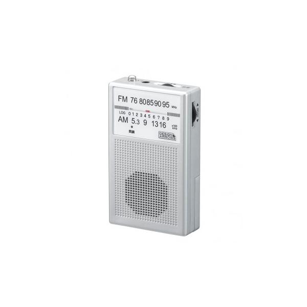 YAZAWA(ヤザワコーポレーション) AM・FMハンディラジオシルバー RD21SV 操作が簡単なAM/FMラジオです。デジタル方式(DSP)採用で電波を安定的に受信します。使い分け自在、内臓スピーカー&amp;イヤホン対応(付属)です。...