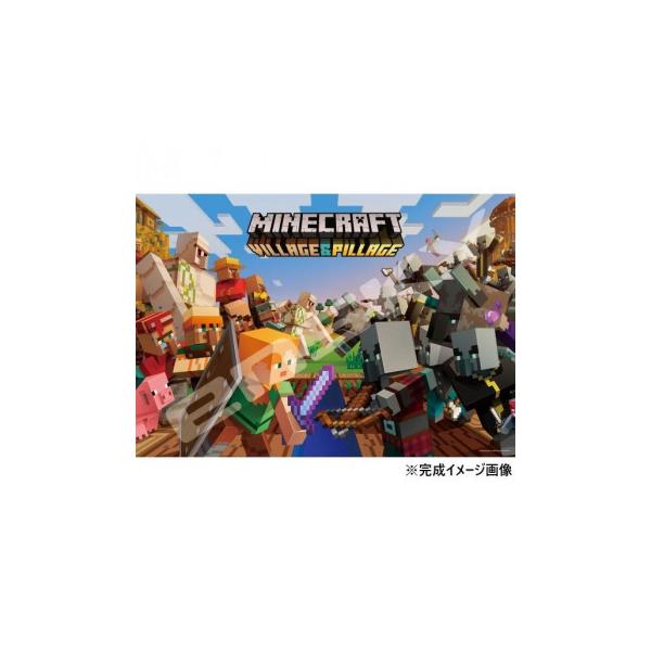 ジグソーパズル 1000ピース MINECRAFT Village ＆ Pillage 1000T-393 シナリオもルールもない自由な世界で冒険、建築、時には戦闘も。ひとりでも友達とでも遊び方は無限大!10年以上アップデートを続けている名...
