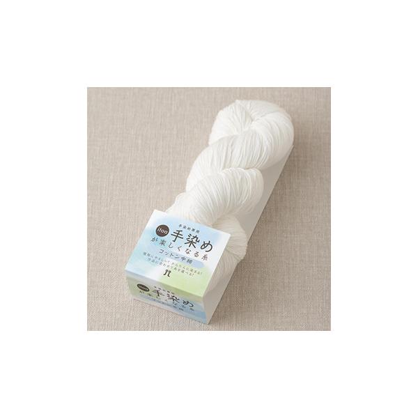 ハマナカ 手染めが楽しくなる糸 コットン中細 No1 3020001 糸自体の加工は洗いと下晒し(きれいに染色できる漂白工程)と柔軟仕上げまで施しているので、染料定着が非常によく、手軽に染色工程をお楽しみいただけます。糸を水に濡らすだけで、...