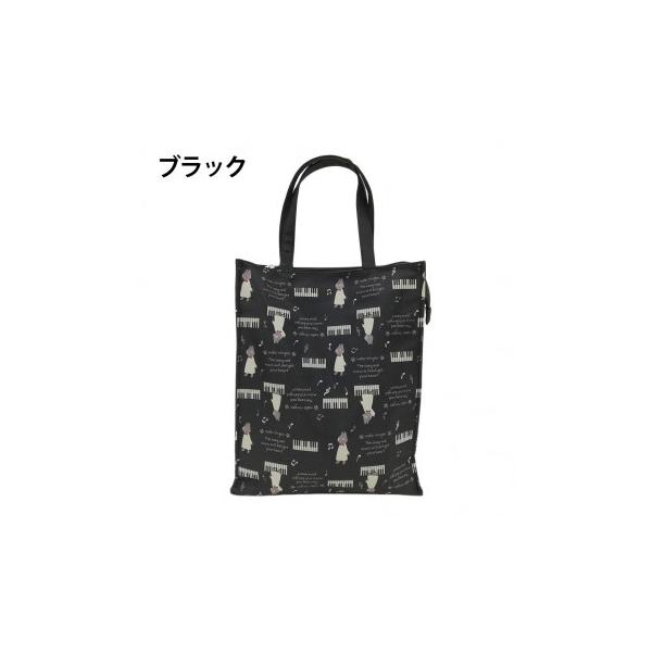 優美社　4M34-00　neko ningen （ネコニンゲン） トートバッグ  ブラック 猫の総柄がかわいい縦型トートバッグ。軽量で、使いやすくお手入れも楽々。A4サイズ・500mlペットボトルもしっかり収納できるので、買い物や通勤・通学...